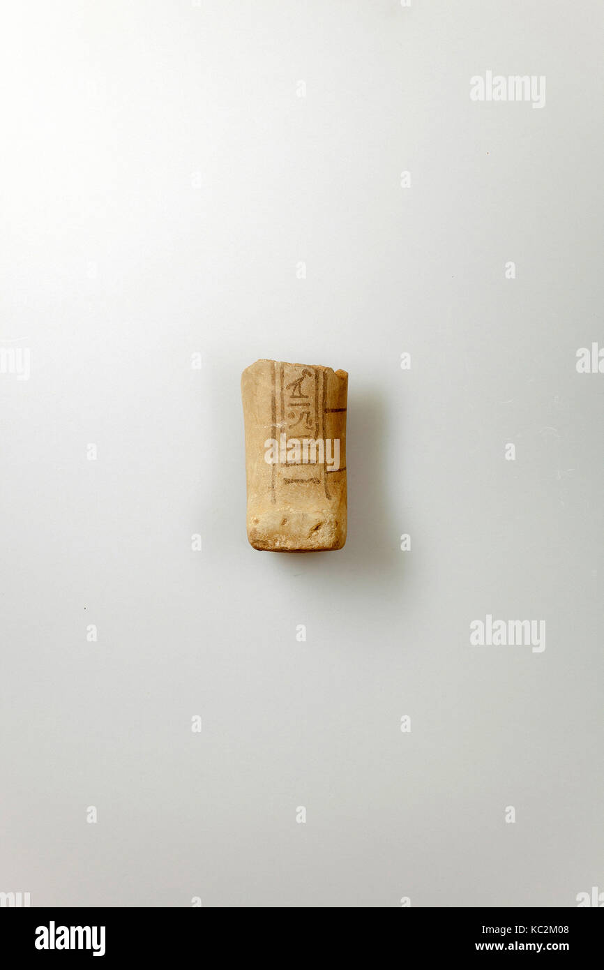 Shabti of Siptah, New Kingdom, Ramesside, Dynasty 19, ca. 1194–1188 B.C ...