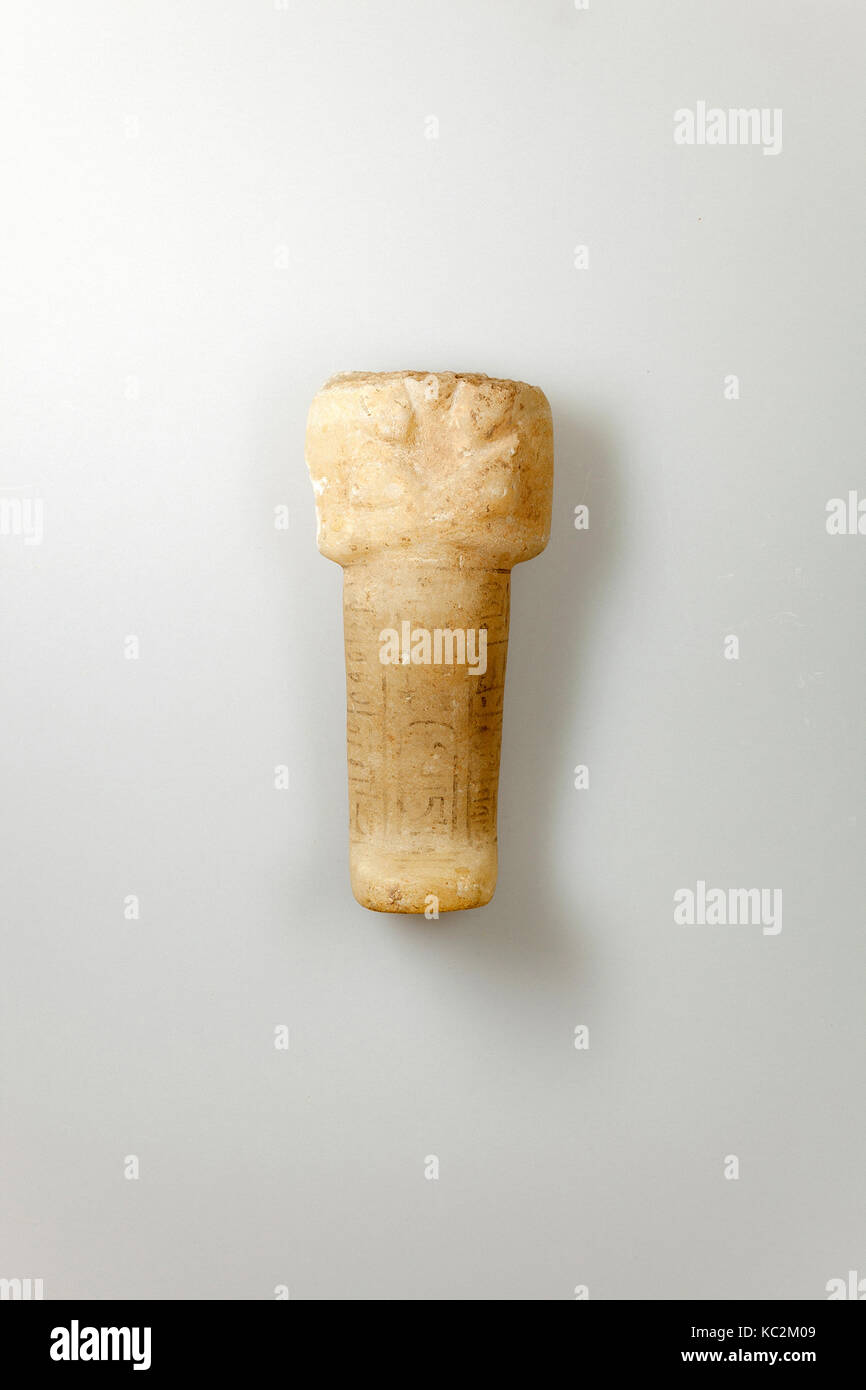 Shabti of Siptah, New Kingdom, Ramesside, Dynasty 19, ca. 1194–1188 B.C ...