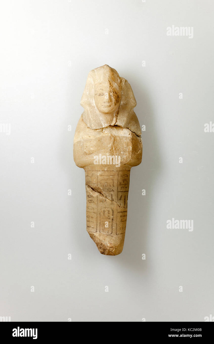 Shabti of Siptah, New Kingdom, Ramesside, Dynasty 19, ca. 1194–1188 B.C ...