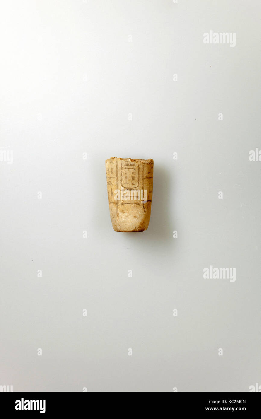 Tomb Of Siptah Kv 47 High Resolution Stock Photography and Images - Alamy