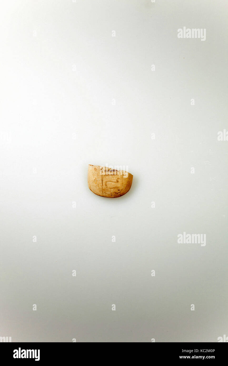 Shabti of Siptah, New Kingdom, Ramesside, Dynasty 19, ca. 1194–1188 B.C ...