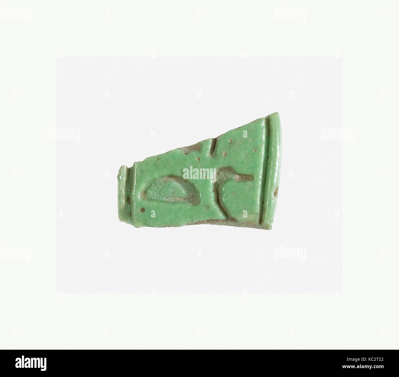 Sitamun hi-res stock photography and images - Alamy