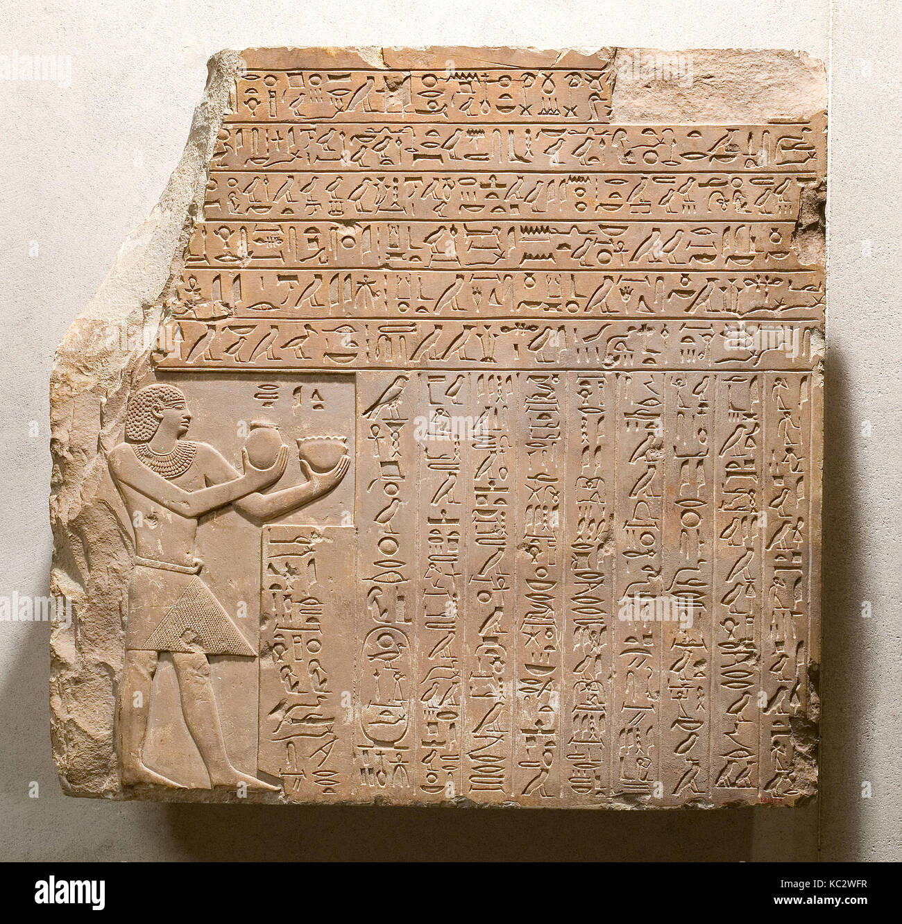Stela of King Intef II Wahankh, First Intermediate Period, Dynasty 11 ...