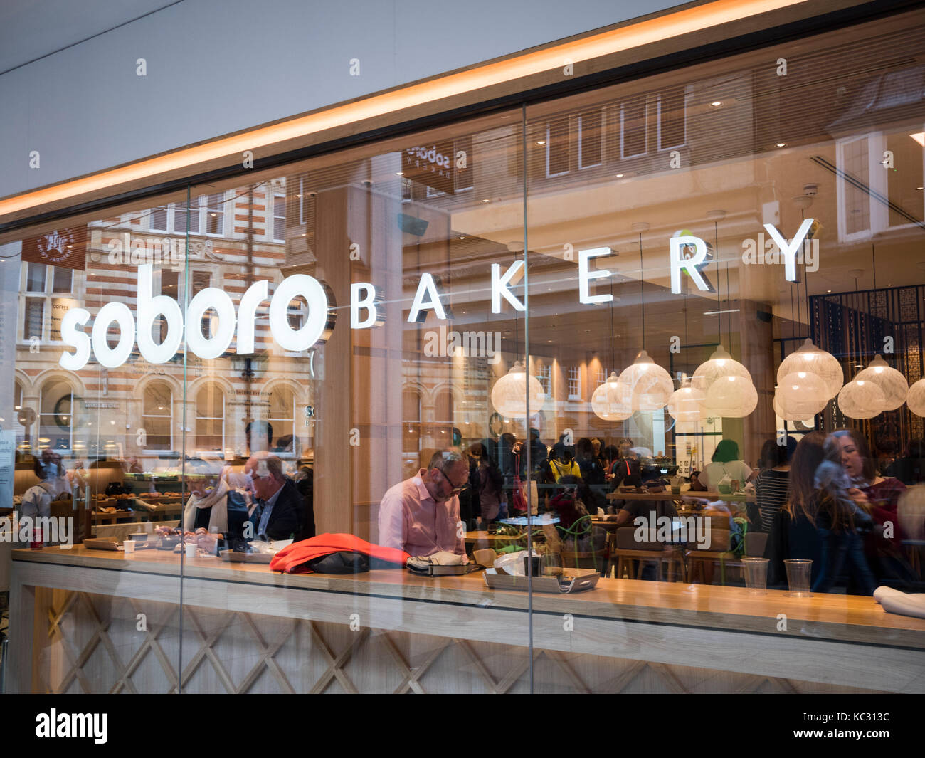 Japanese bakery shop hi-res stock photography and images - Alamy