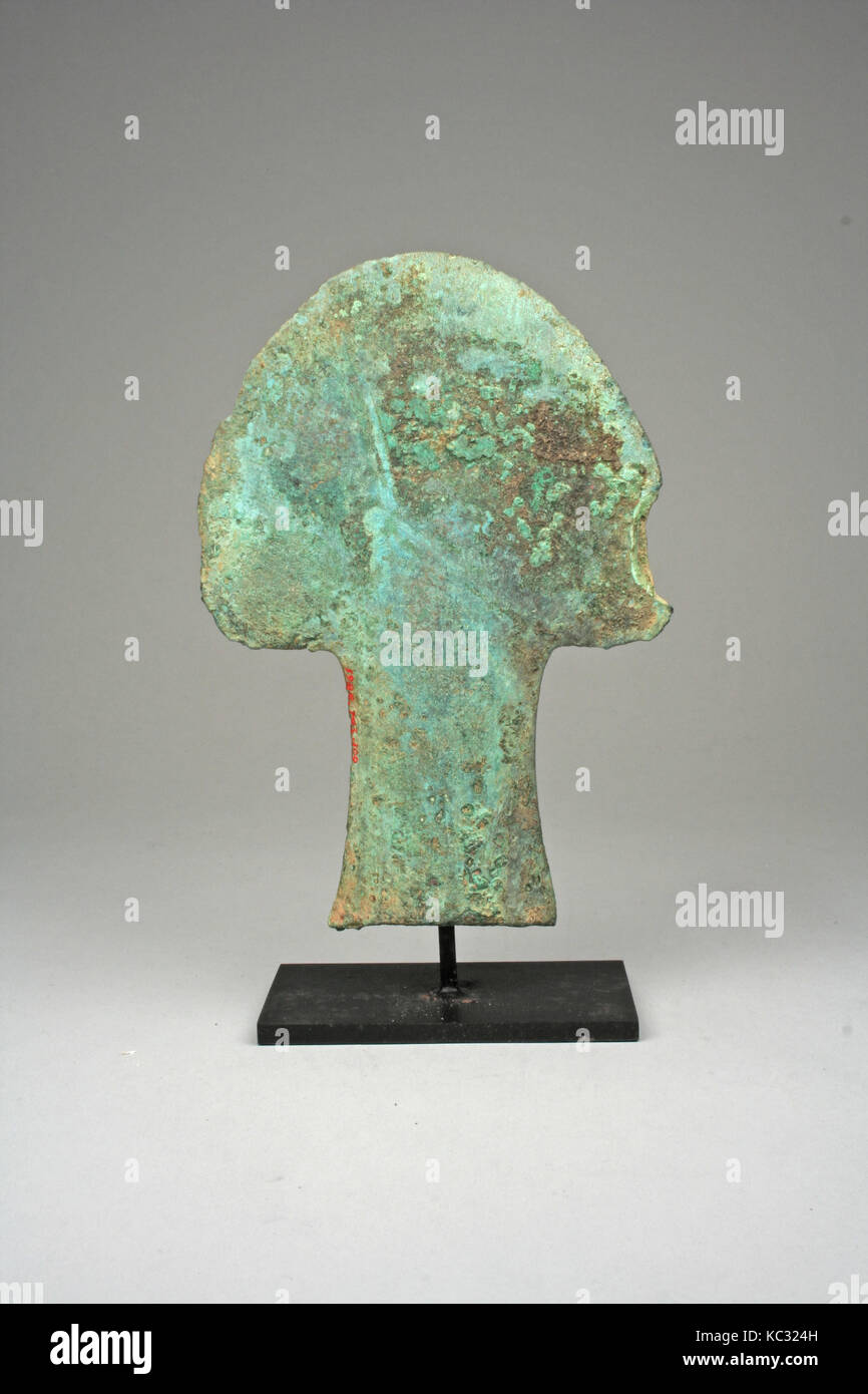 Axe Blade, ca. 500 B.C.–A.D. 300, Indonesia, Java or Bali (?), Dongson ...