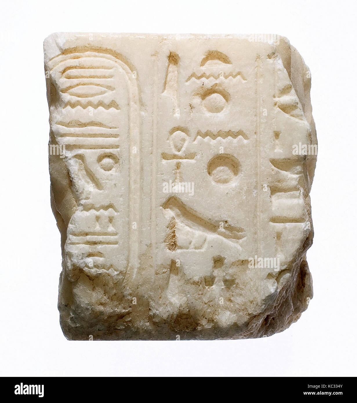 Aten hi-res stock photography and images - Alamy