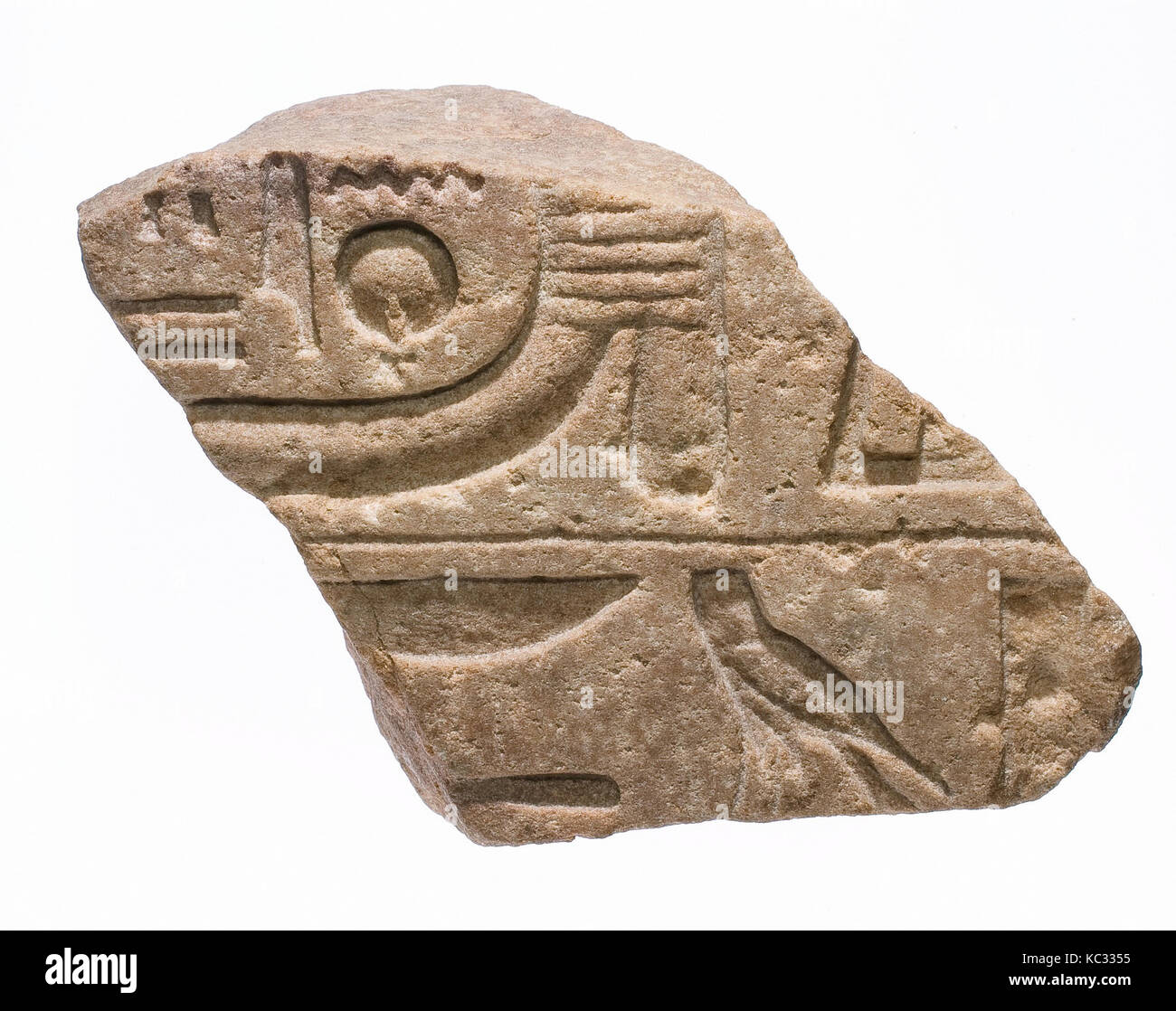 Block section, Aten cartouche, New Kingdom, Amarna Period, Dynasty 18 ...