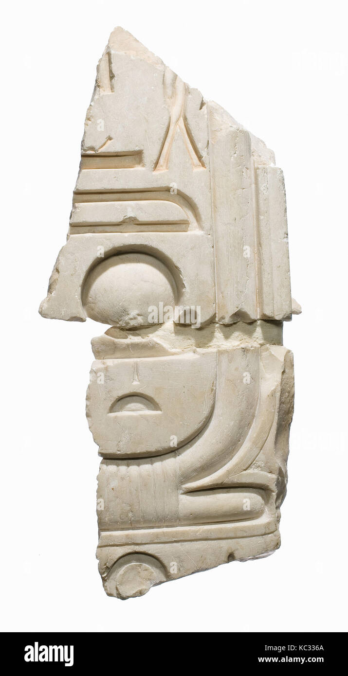 Arm or hand holding stela with Aten cartouche, ca. 1352–1336 B.C Stock ...