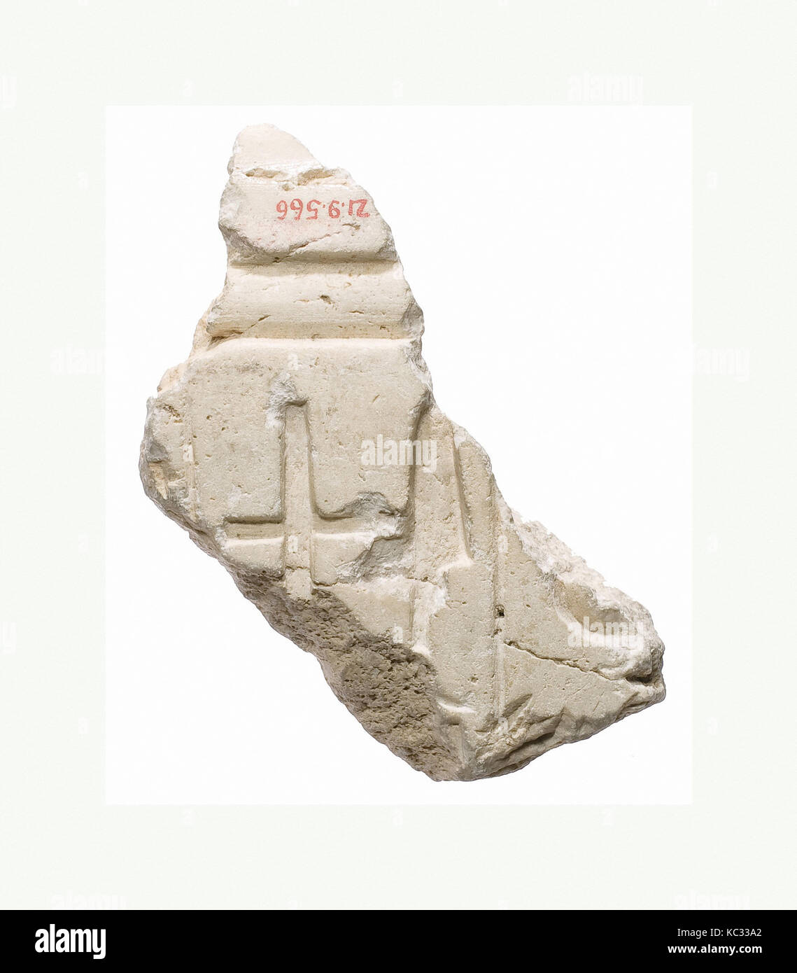 Inscribed fragment, from balustrade, ca. 1353–1336 B.C Stock Photo - Alamy