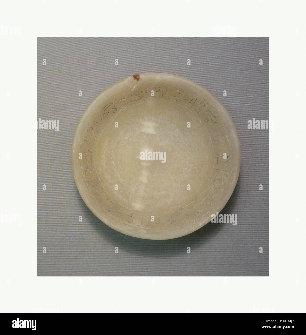 Dish from a Foundation Deposit for Hatshepsut's Valley Temple, ca. 1479 ...