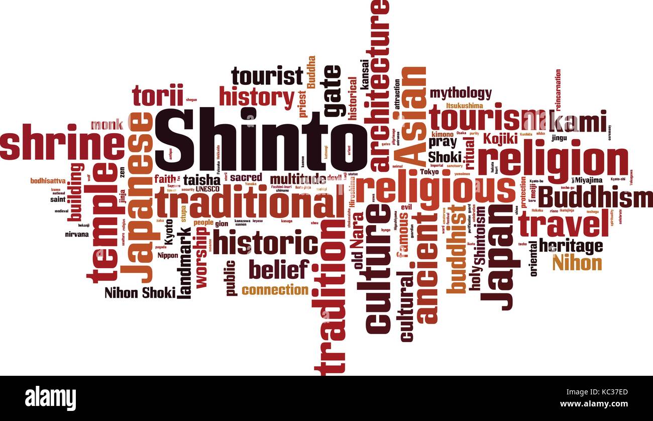 Shinto temple Stock Vector Images - Alamy