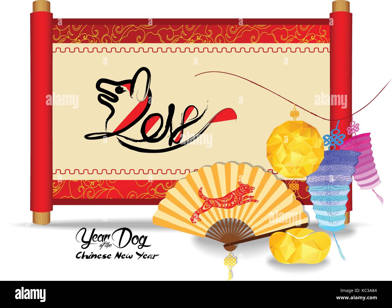 Traditional chinese symbols on Stock Vector Images - Alamy