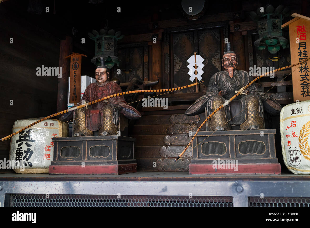 Gate Keepers High Resolution Stock Photography and Images - Alamy
