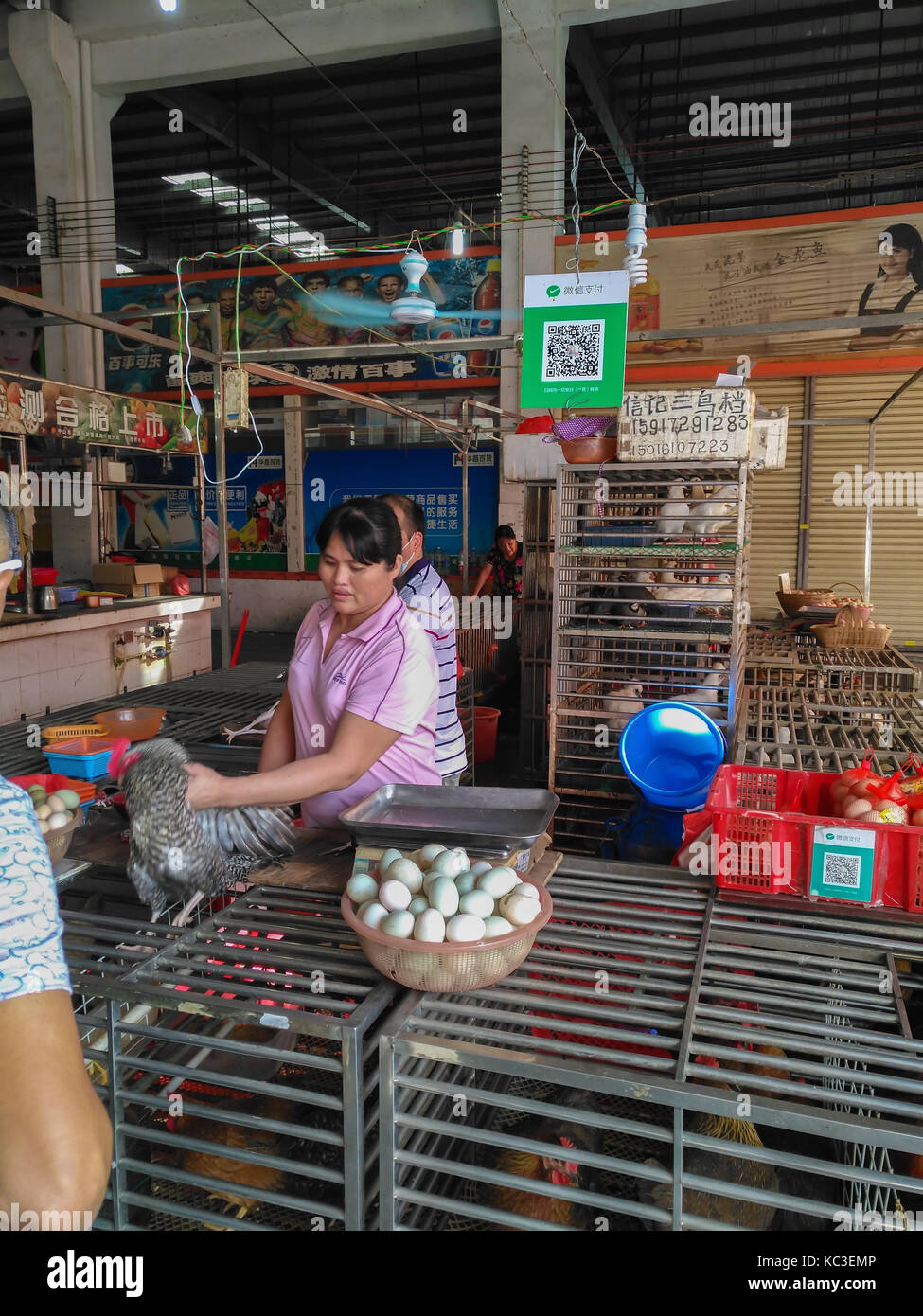 Alipay china market hi-res stock photography and images - Alamy