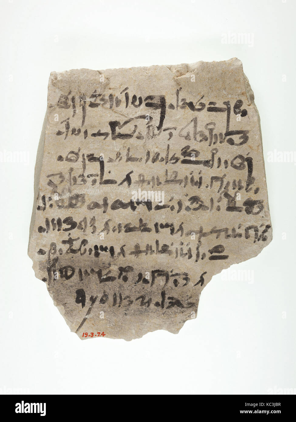 Ostracon hi-res stock photography and images - Alamy