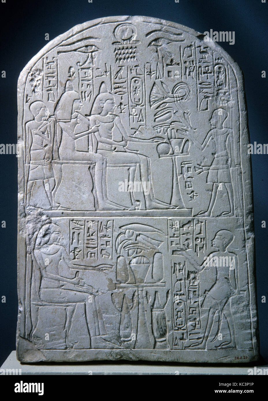 Stela of Amenemopet, a Priest of Senwosret I, ca. 1479–1391 B.C Stock ...