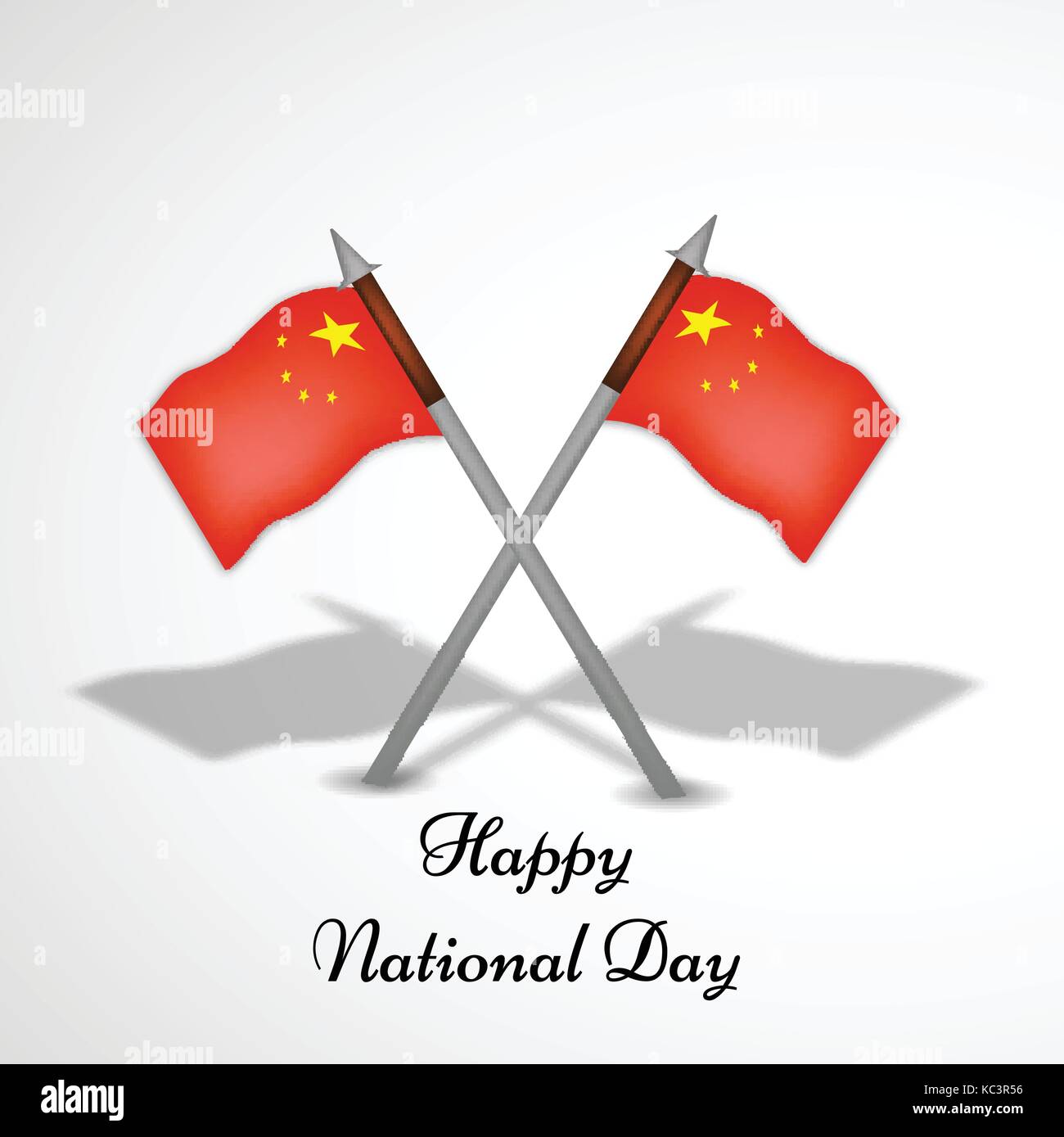 illustration of China National Day background Stock Vector Image & Art ...