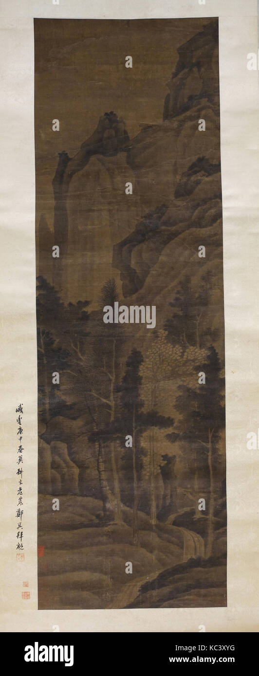 Formerly dong yuan hi-res stock photography and images - Alamy