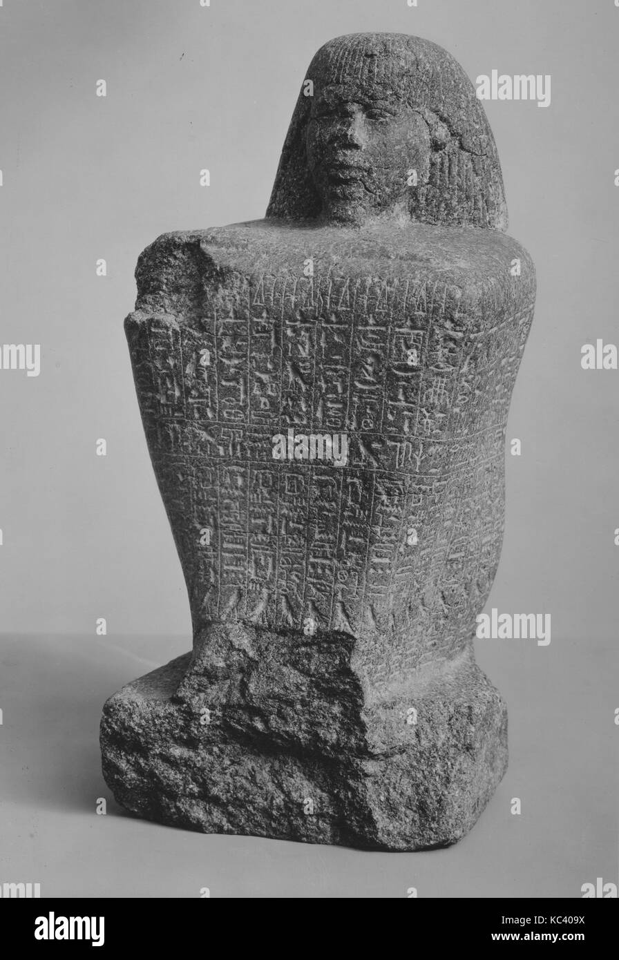 Statue hor egypt hi-res stock photography and images - Alamy