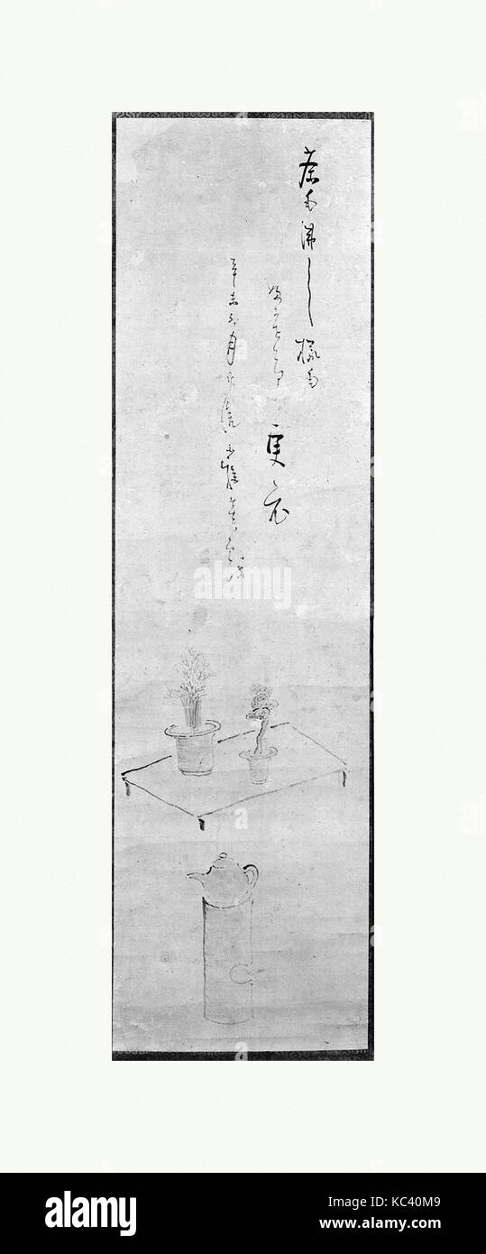 Poetry Painting, Edo period (1615–1868), 17th century, Japan, Ink wash ...