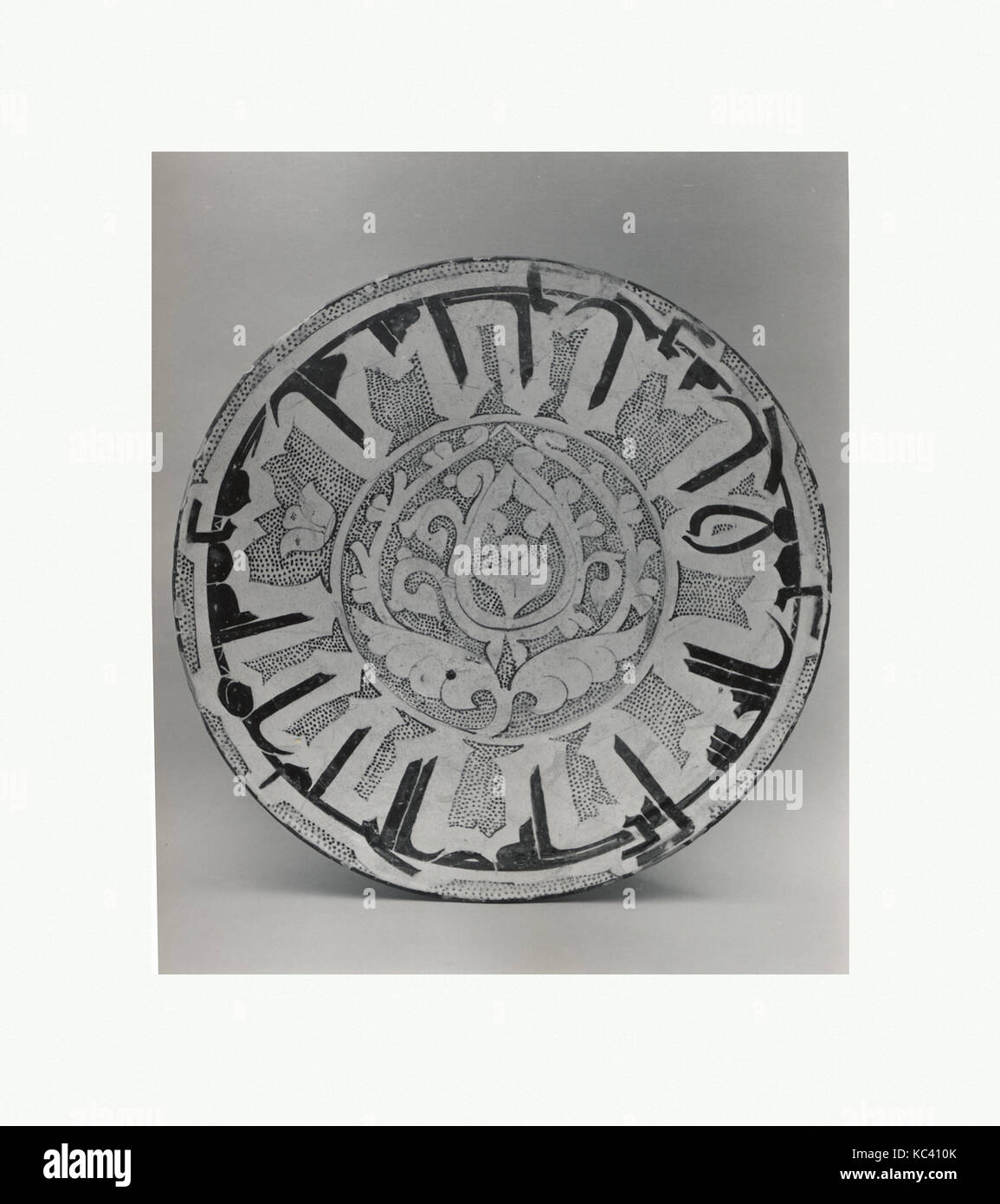 James ware hi-res stock photography and images - Alamy