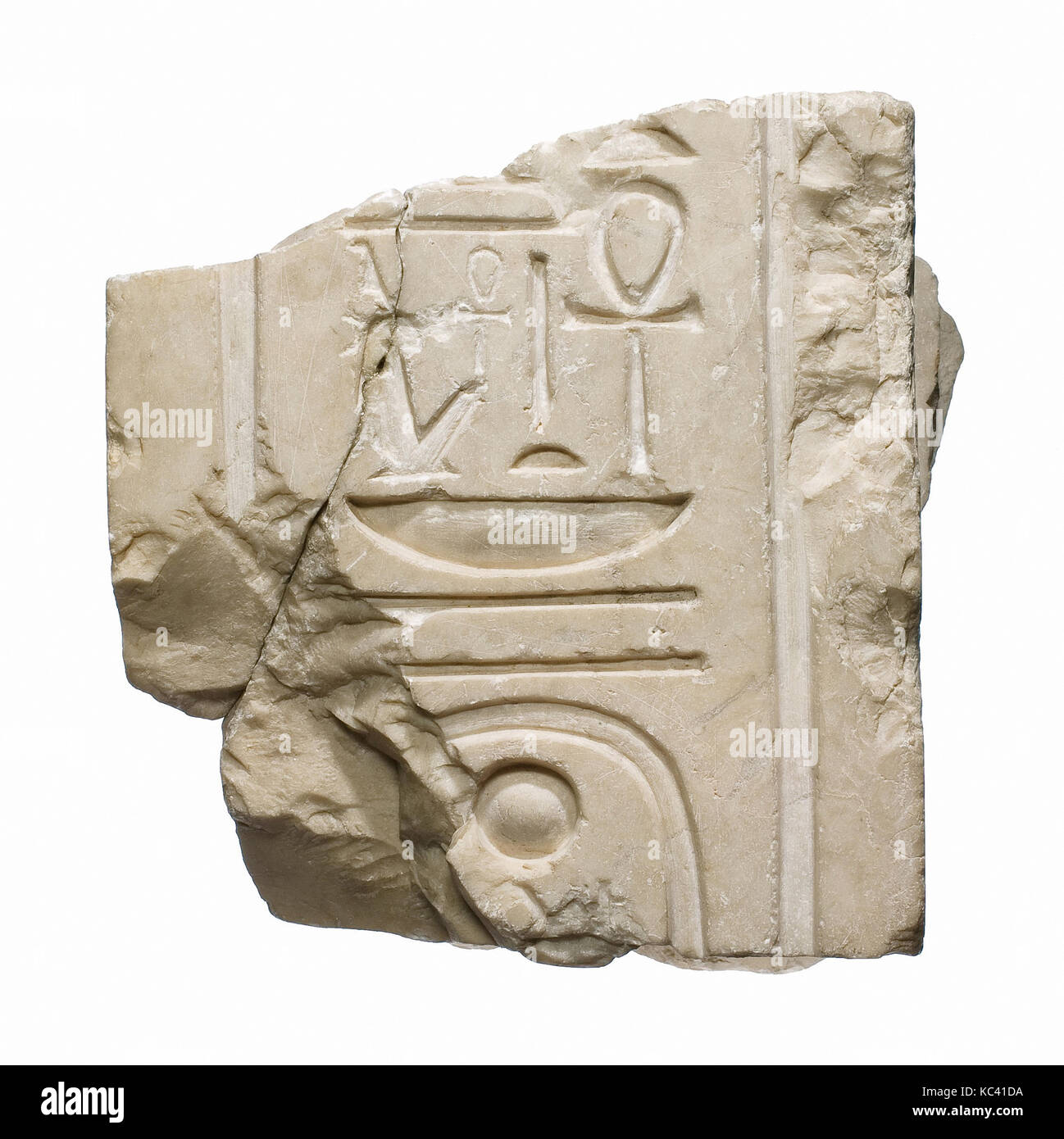 Back pillar of Torso with titles and cartouche of Akhenaten, ca. 1353 ...