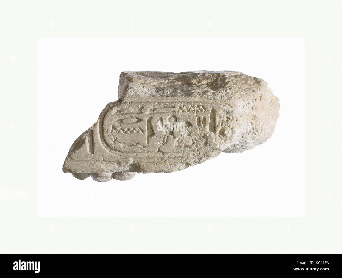 Offering table, Aten cartouche, New Kingdom, Amarna Period, Dynasty 18 ...