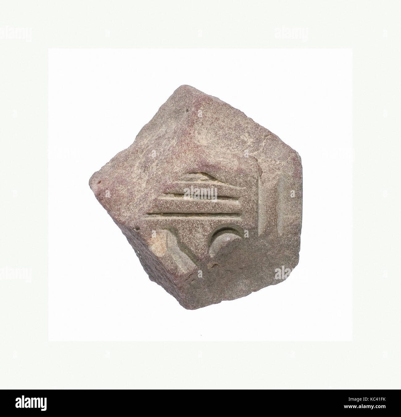 Part of a small block with parts of names of the Aten and Akhenaten ...