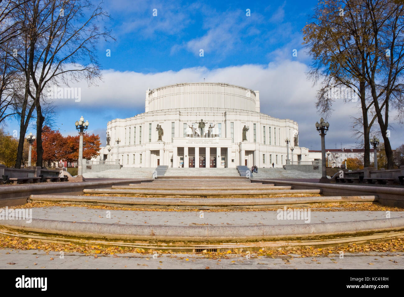 Opera and ballet theather hi-res stock photography and images - Alamy