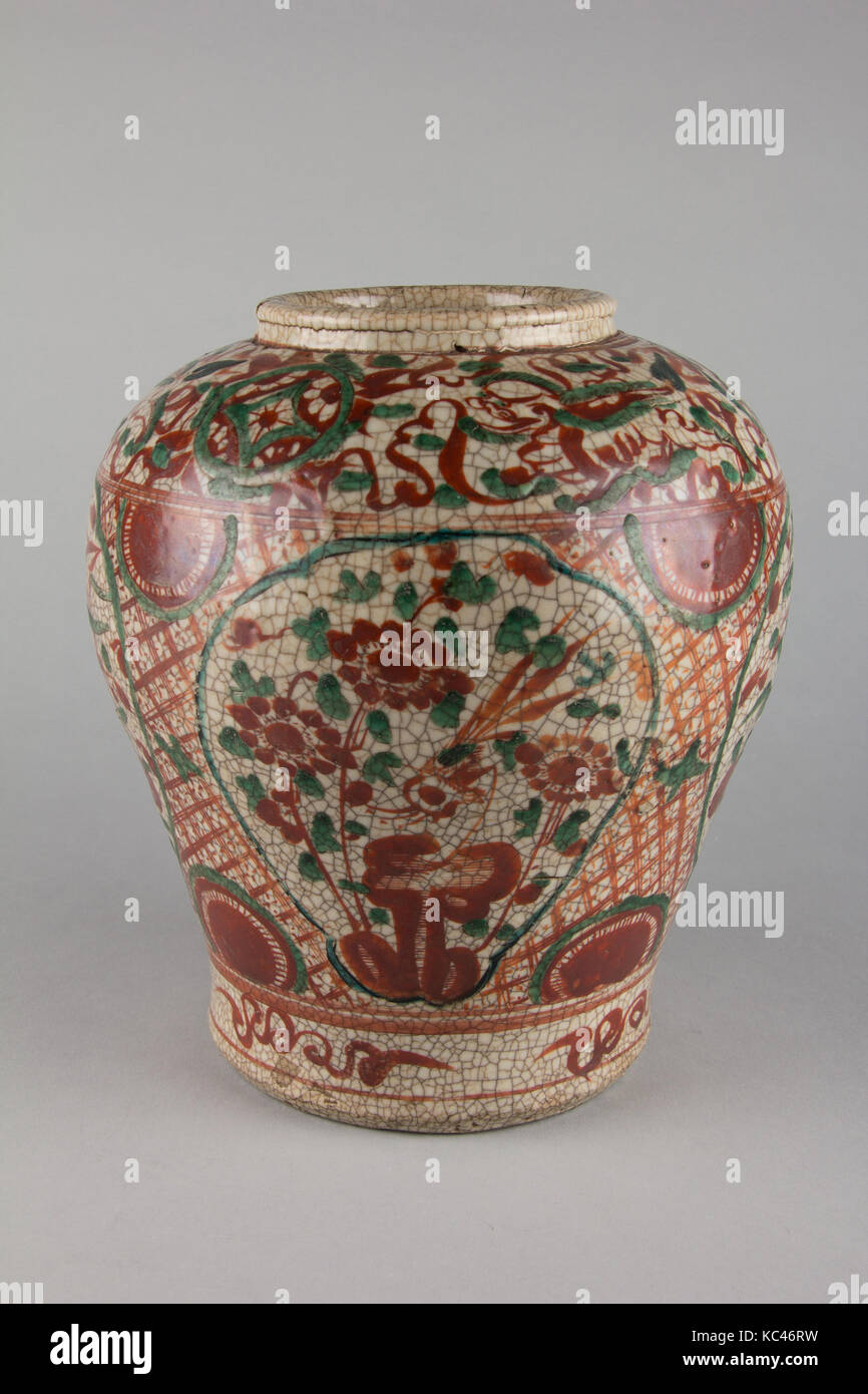 Ming jar wanli hi-res stock photography and images - Alamy