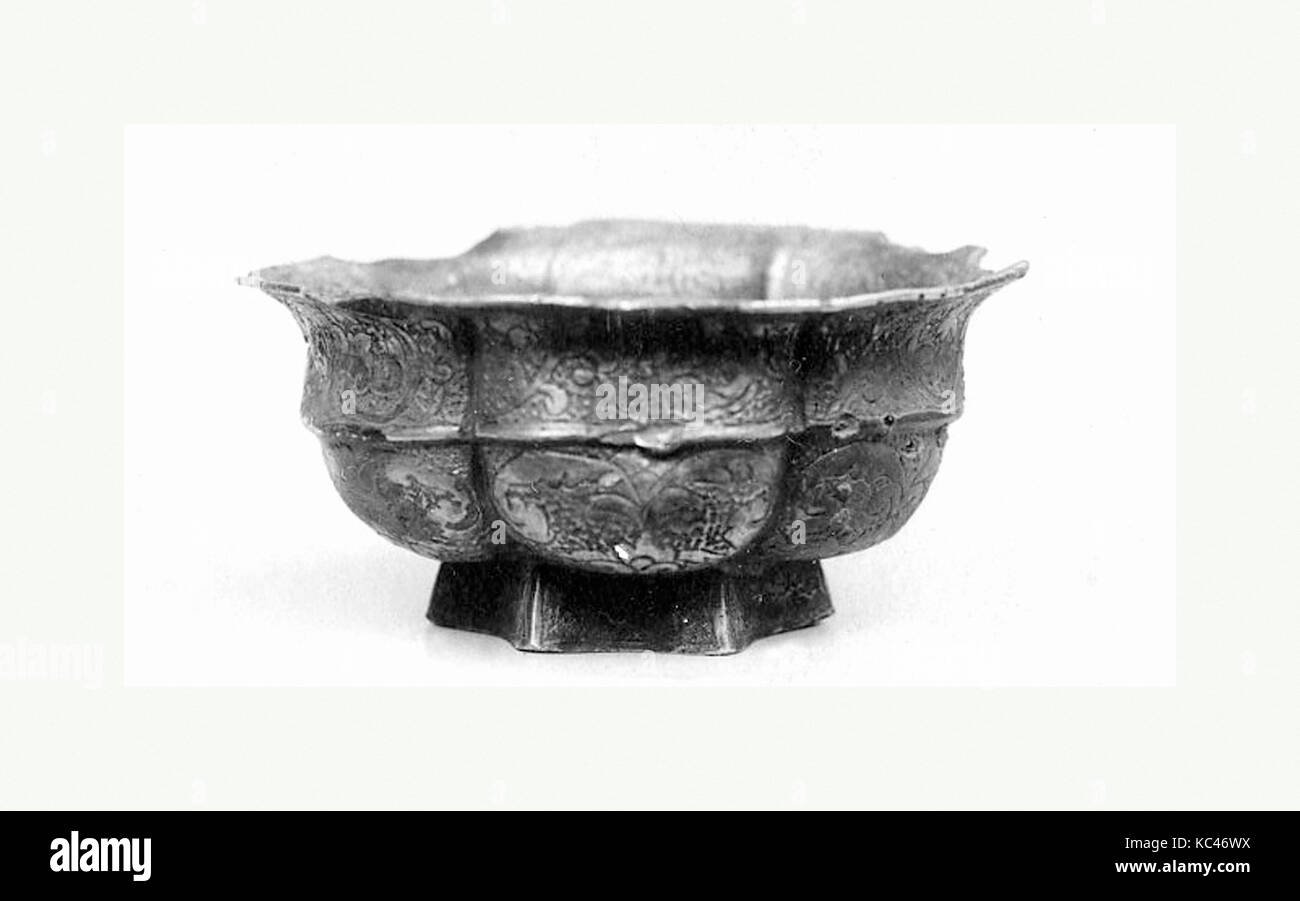 Wine Cup, Tang dynasty (618–907), China, Silver, H. 2 1/2 in. (6.4 cm ...