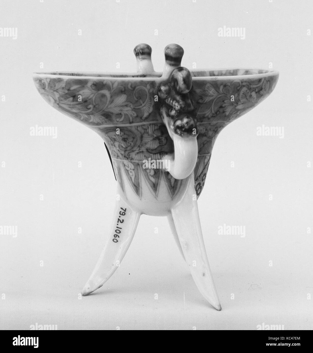 Libation Cup, Edo period (1615–1868), 18th century, Japan, White ...