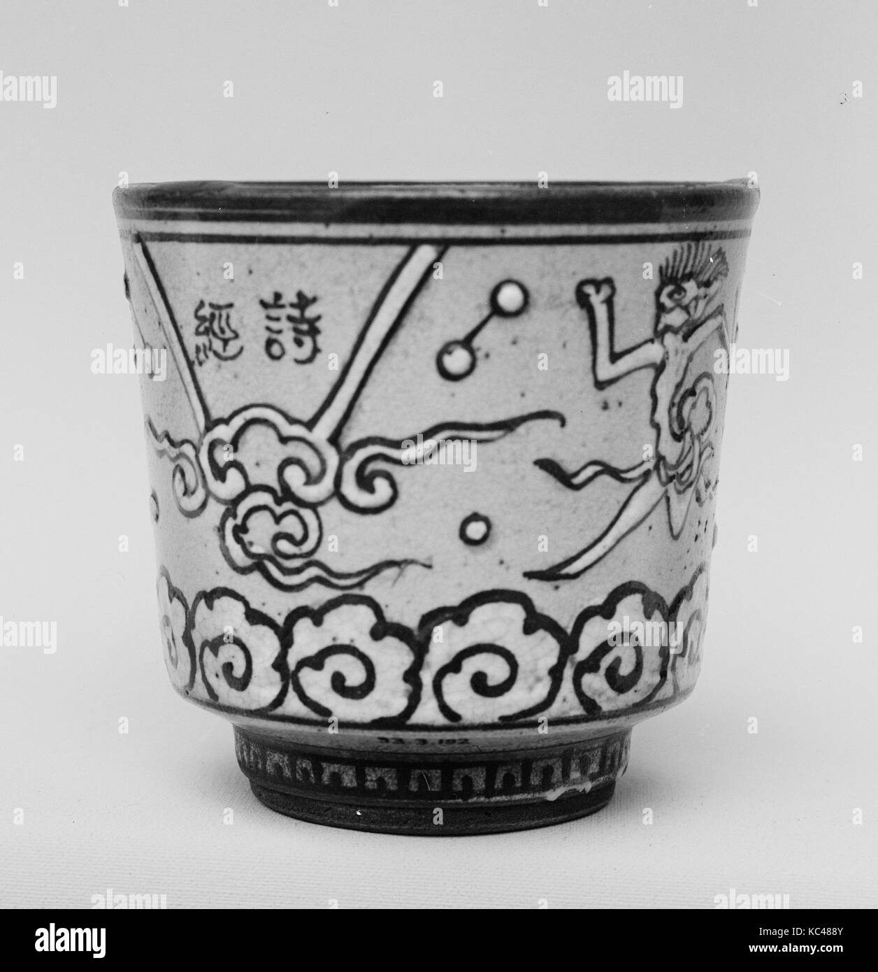 Cup, Edo period (1615–1868), 1840, Japan, Buff ware decorated with ...