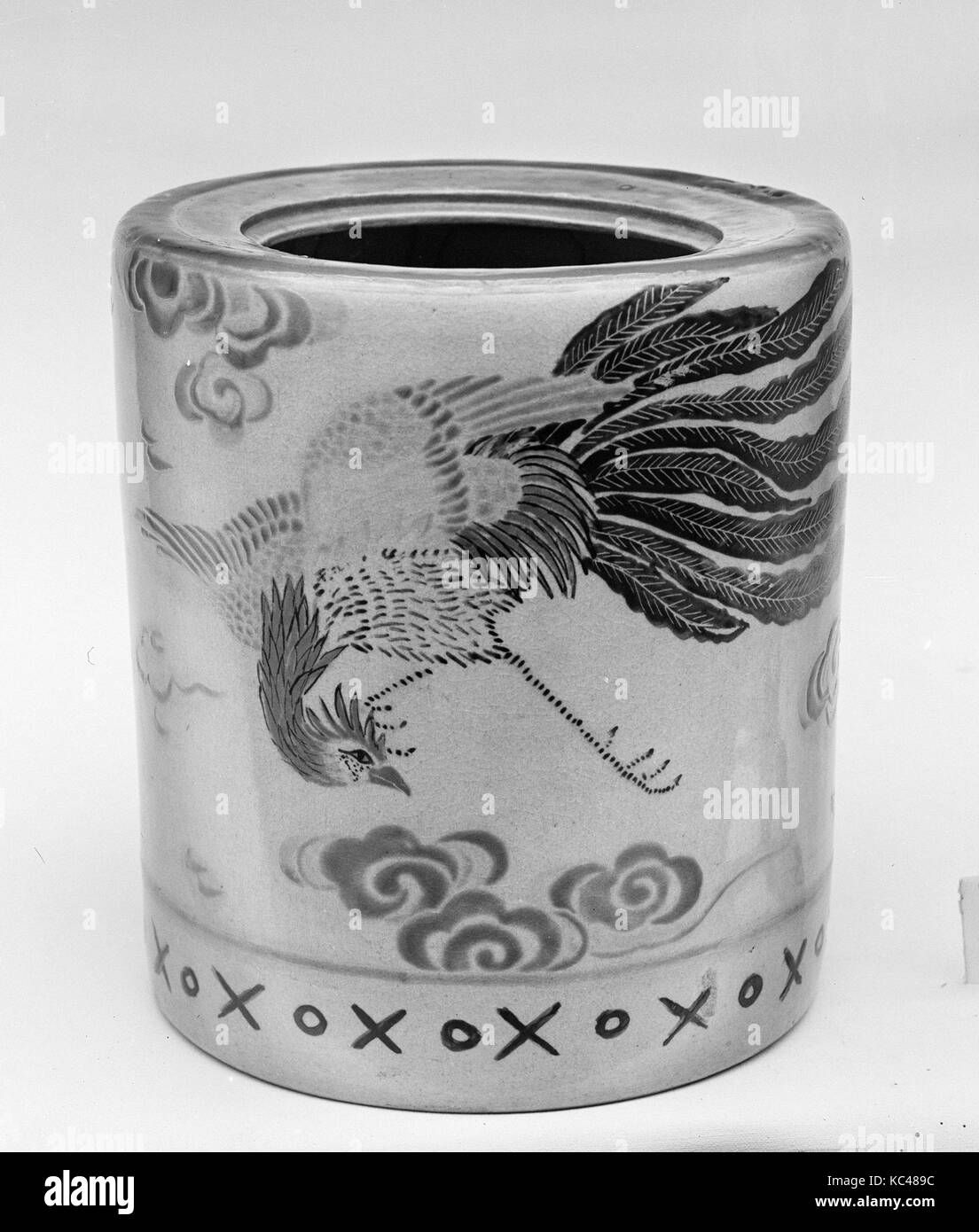 Fire Pot, Edo period (1615–1868), 1750, Japan, Clay covered with a ...