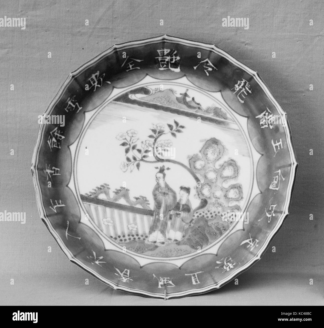 Dish, Edo period (1615–1868), 1820, Japan, White porcelain decorated ...