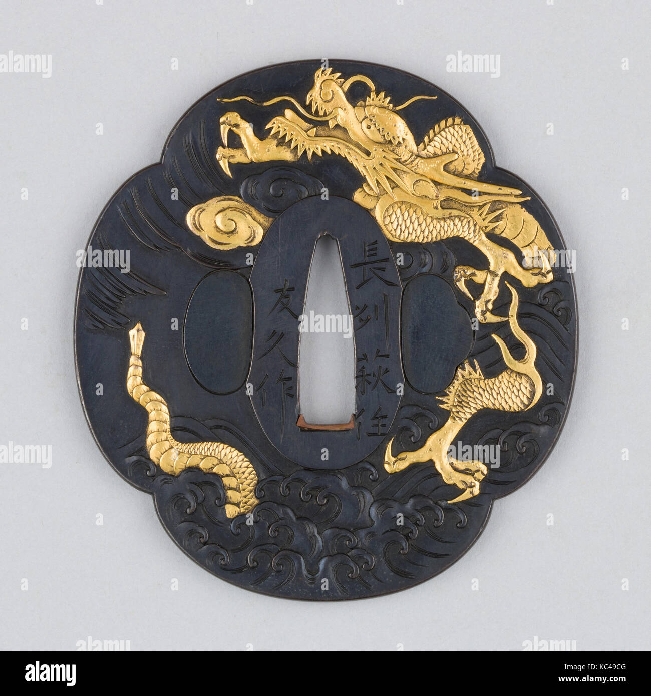 Sword Guard (Tsuba), 17th century, Japanese, Copper-gold alloy (shakudō ...