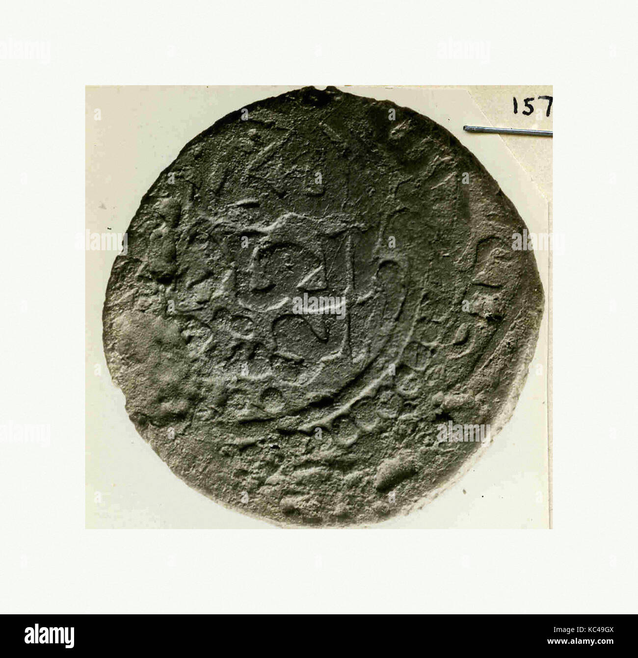 Coin, 14th century, Excavated in Iran, Nishapur, Copper, Coins Stock ...