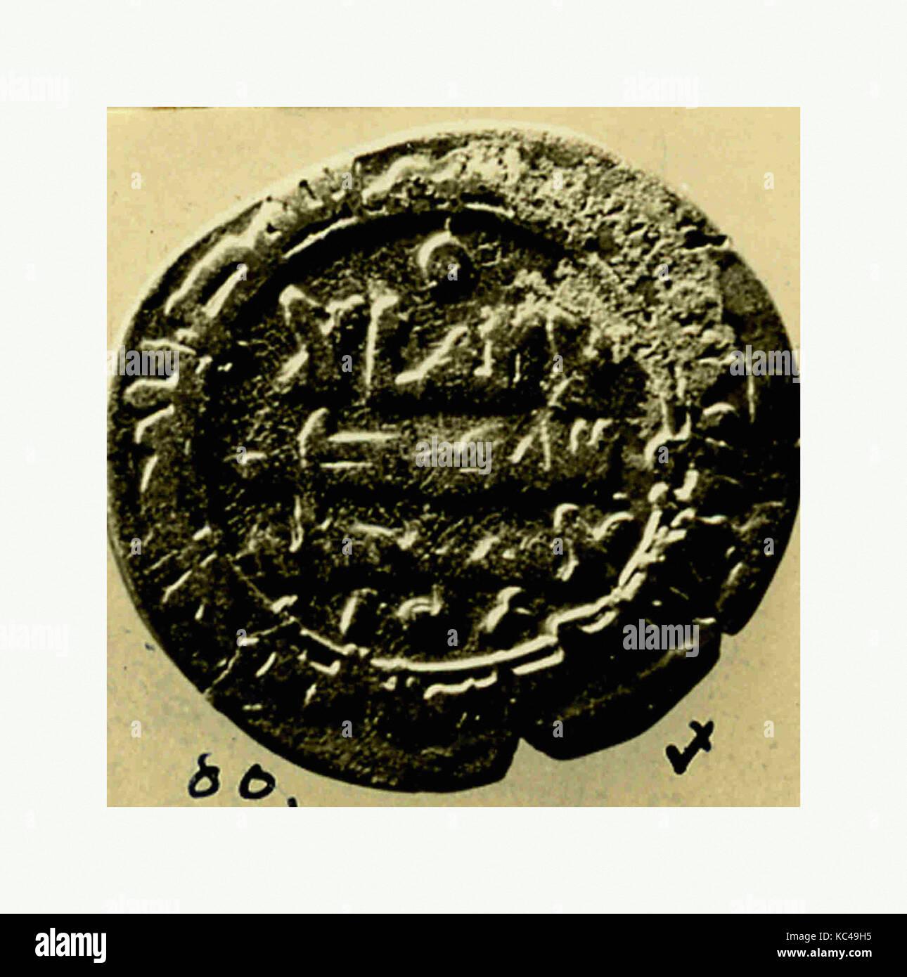 334 a d hi-res stock photography and images - Alamy