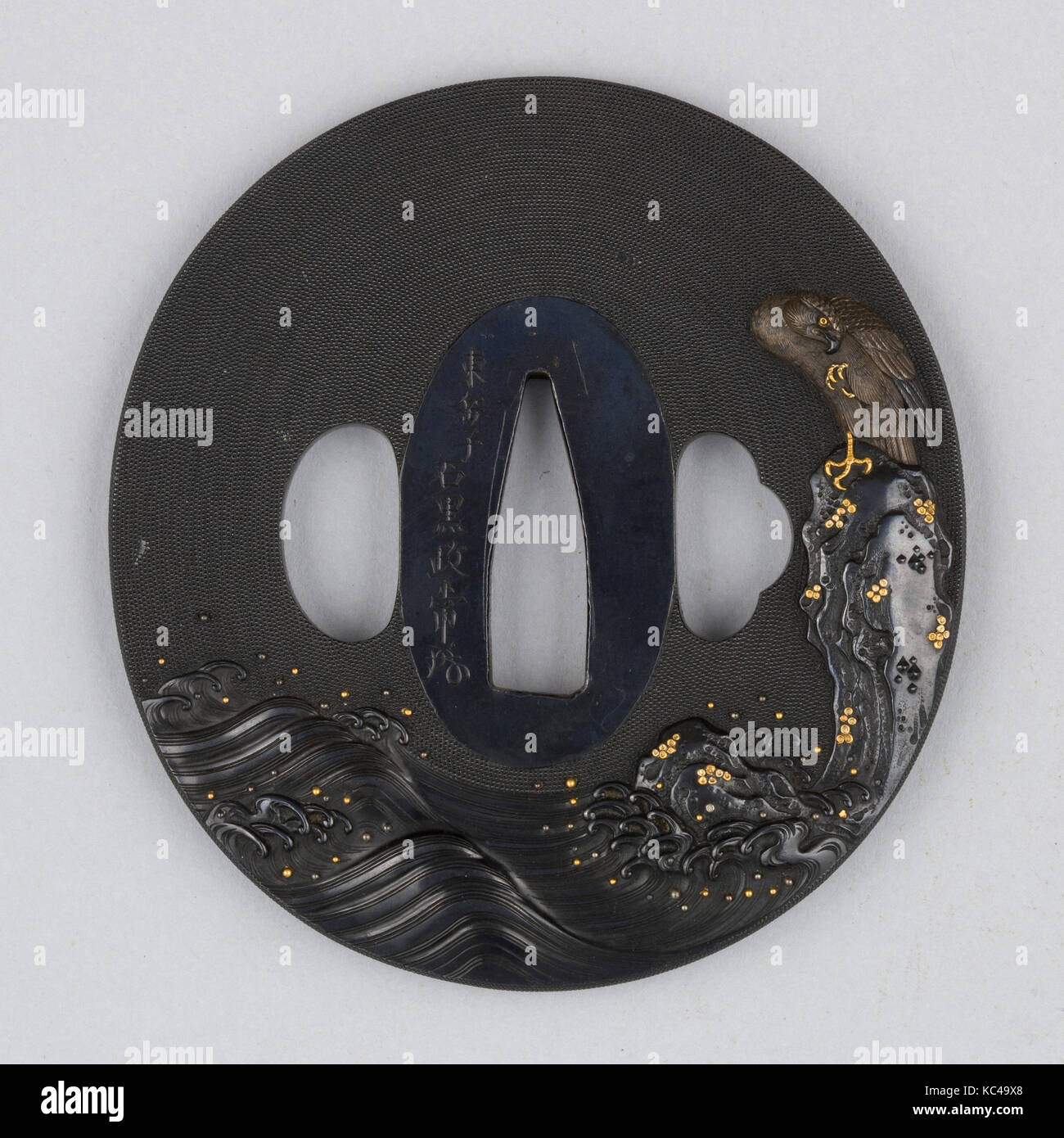 Sword guards hi-res stock photography and images - Alamy