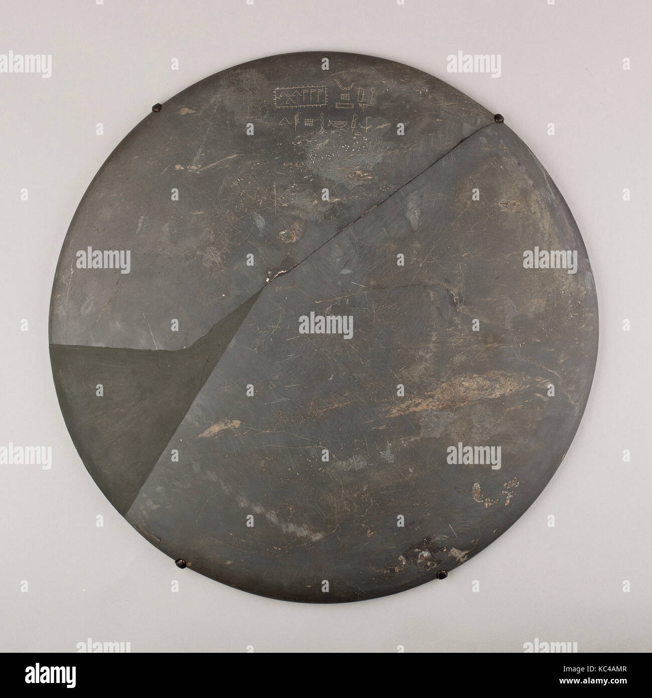 Dish with an inscription recording a ritual event, ca. 3100–2650 B.C ...