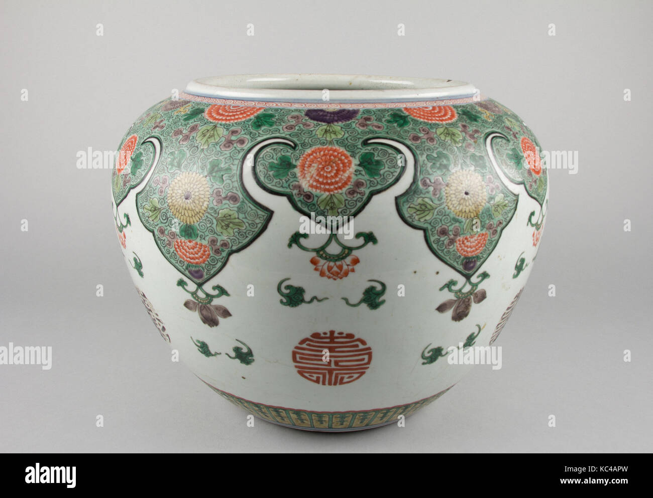 Fish Jar, Qing dynasty (1644–1911), 18th century, China, Porcelain with ...