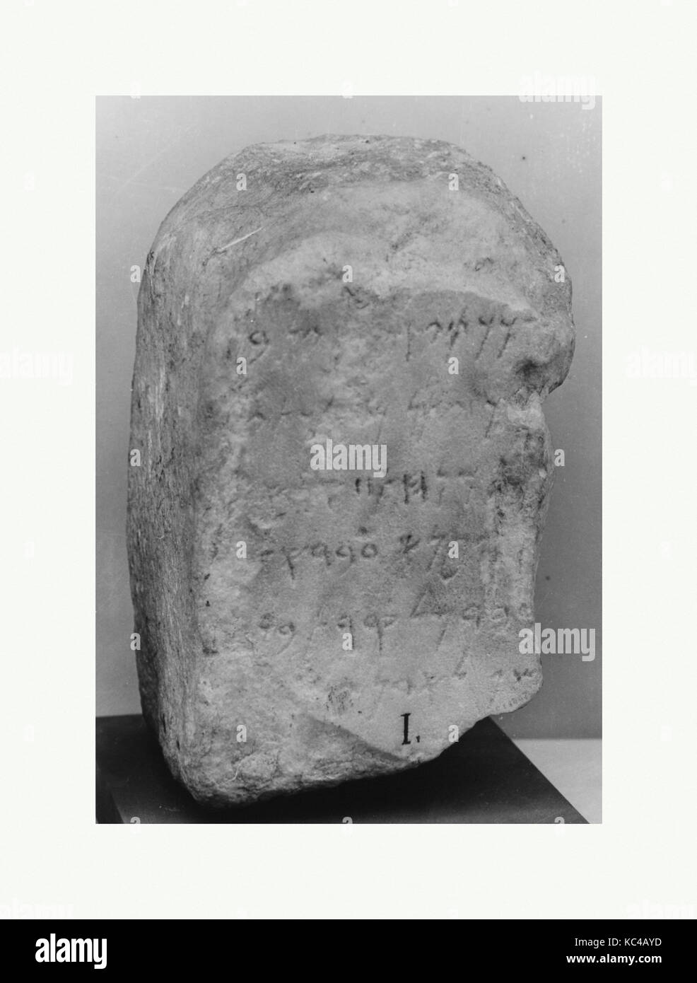 Cippus with Phoenician inscription, fragmentary, ca. 362–312 B.C Stock ...