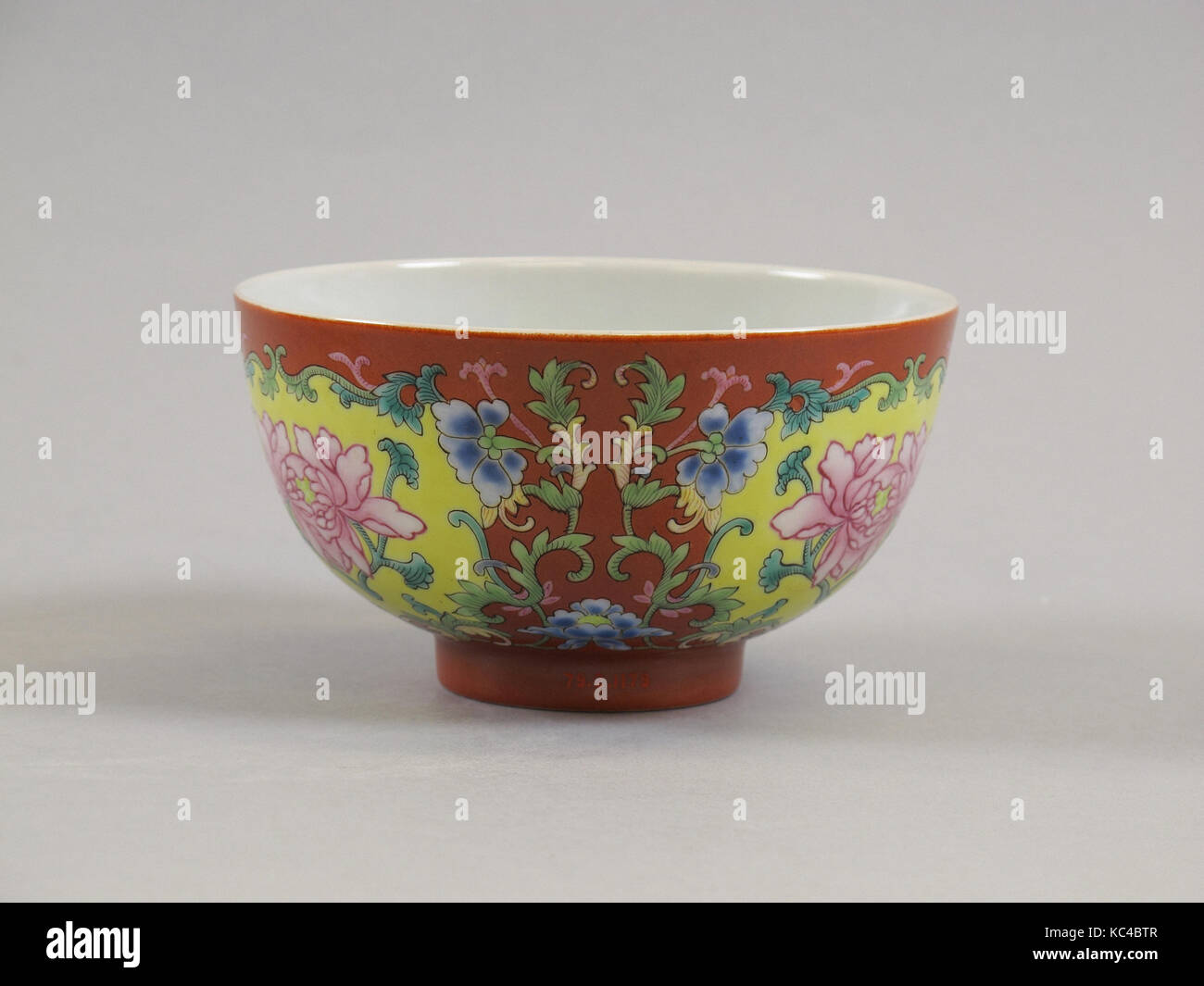 Daoguang mark hi-res stock photography and images - Alamy