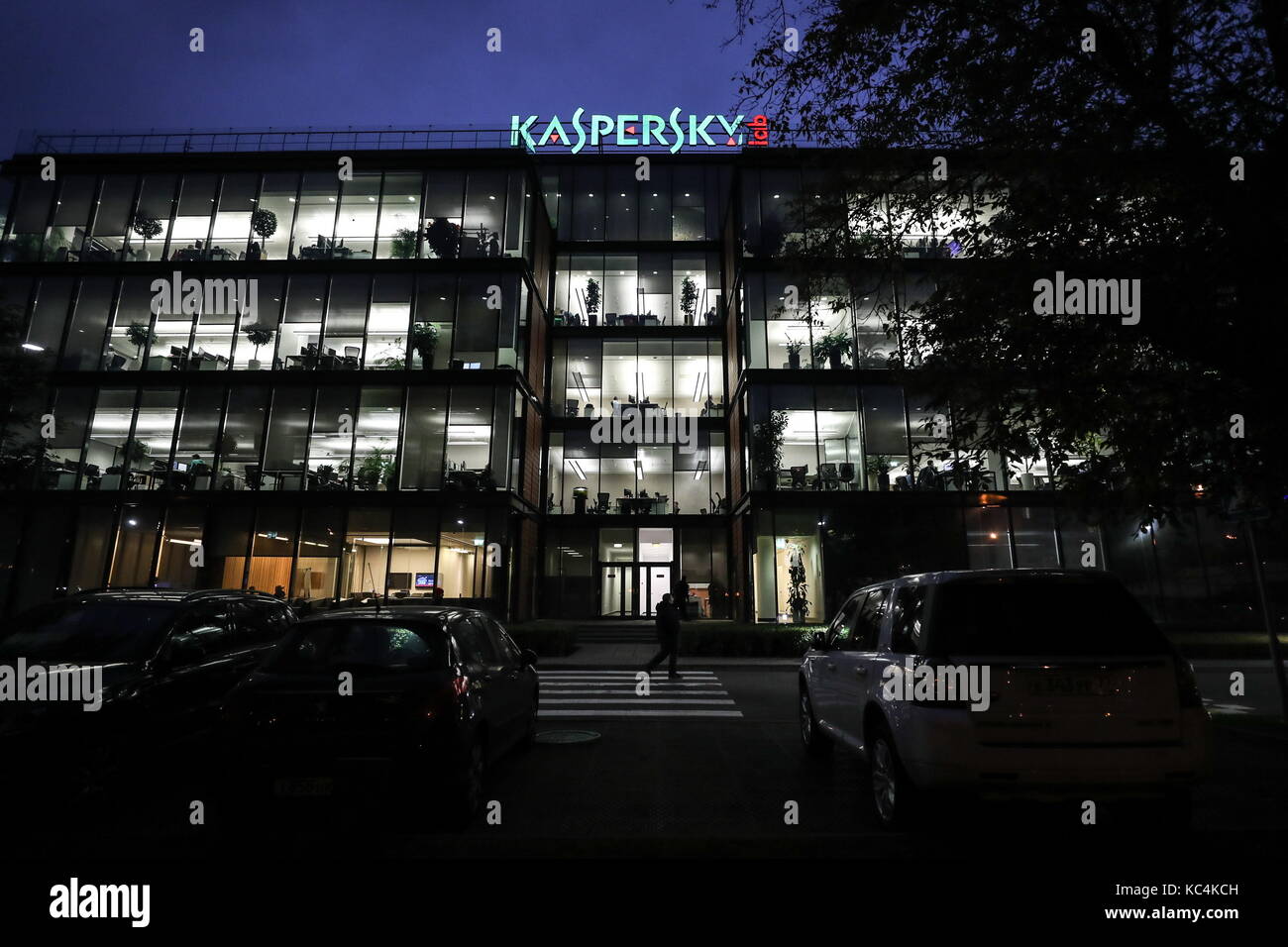 Kaspersky Logo High Resolution Stock Photography and Images - Alamy