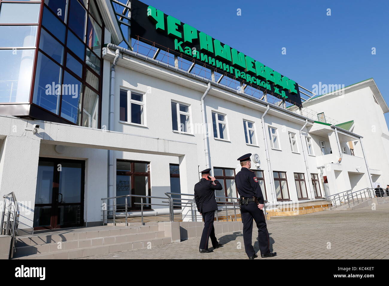 Lithuanian Kaliningrad Border High Resolution Stock Photography and ...