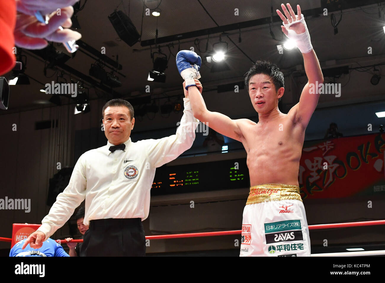 Tokyo, Japan. 2nd Oct, 2017. (R-L) Satoshi Shimizu (JPN), Yuji Fukuchi ...