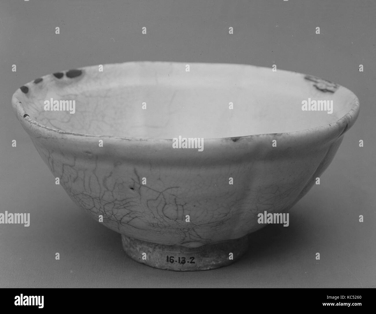 Cizhou type ware Black and White Stock Photos & Images - Alamy