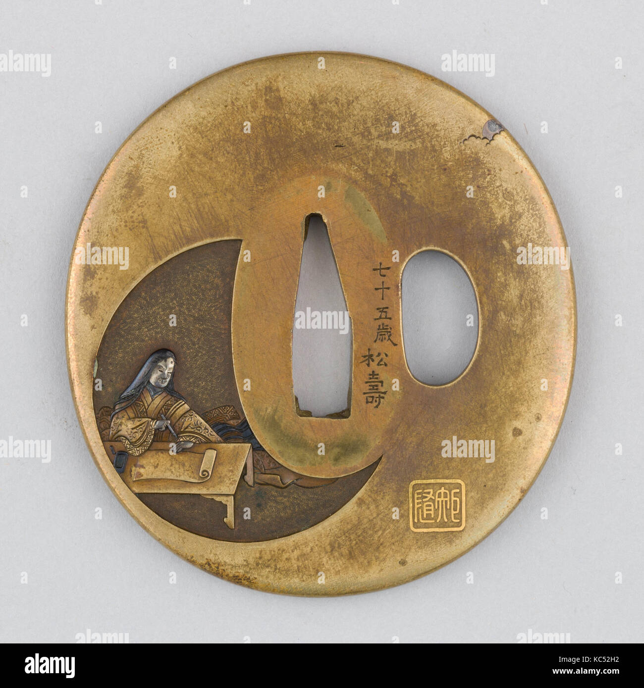 Sword Guard (Tsuba), 18th century, Japanese, Bronze, gold, silver ...