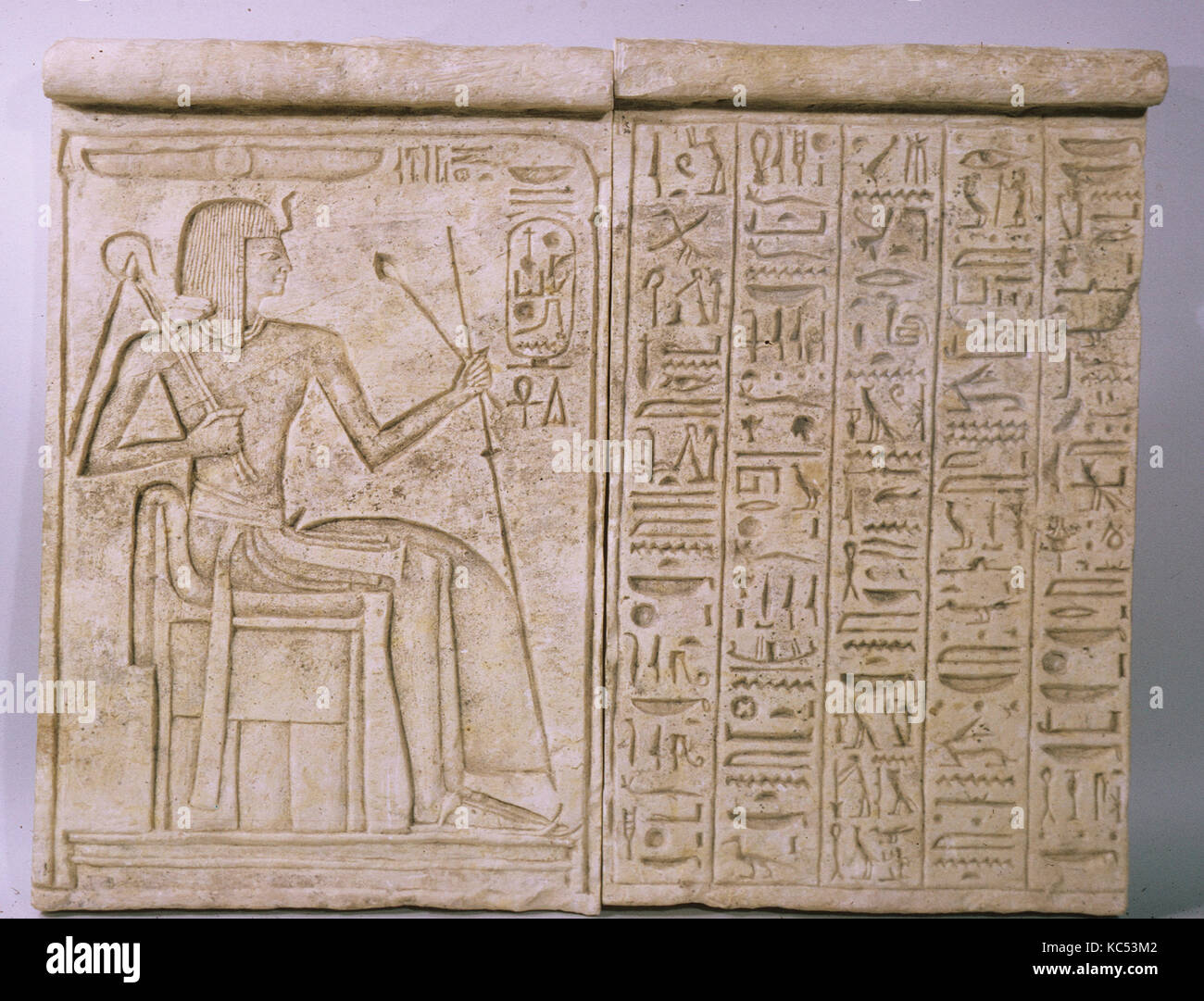 Relief of Ramesses IX, New Kingdom, Ramesside, Dynasty 20, ca. 1126 ...