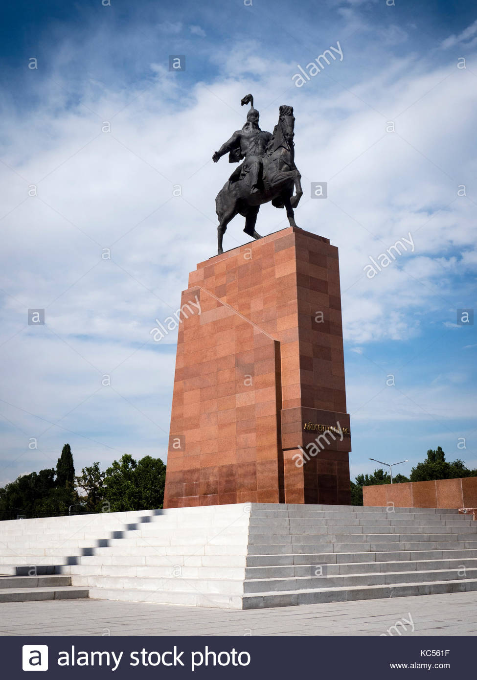 Manas High Resolution Stock Photography and Images - Alamy